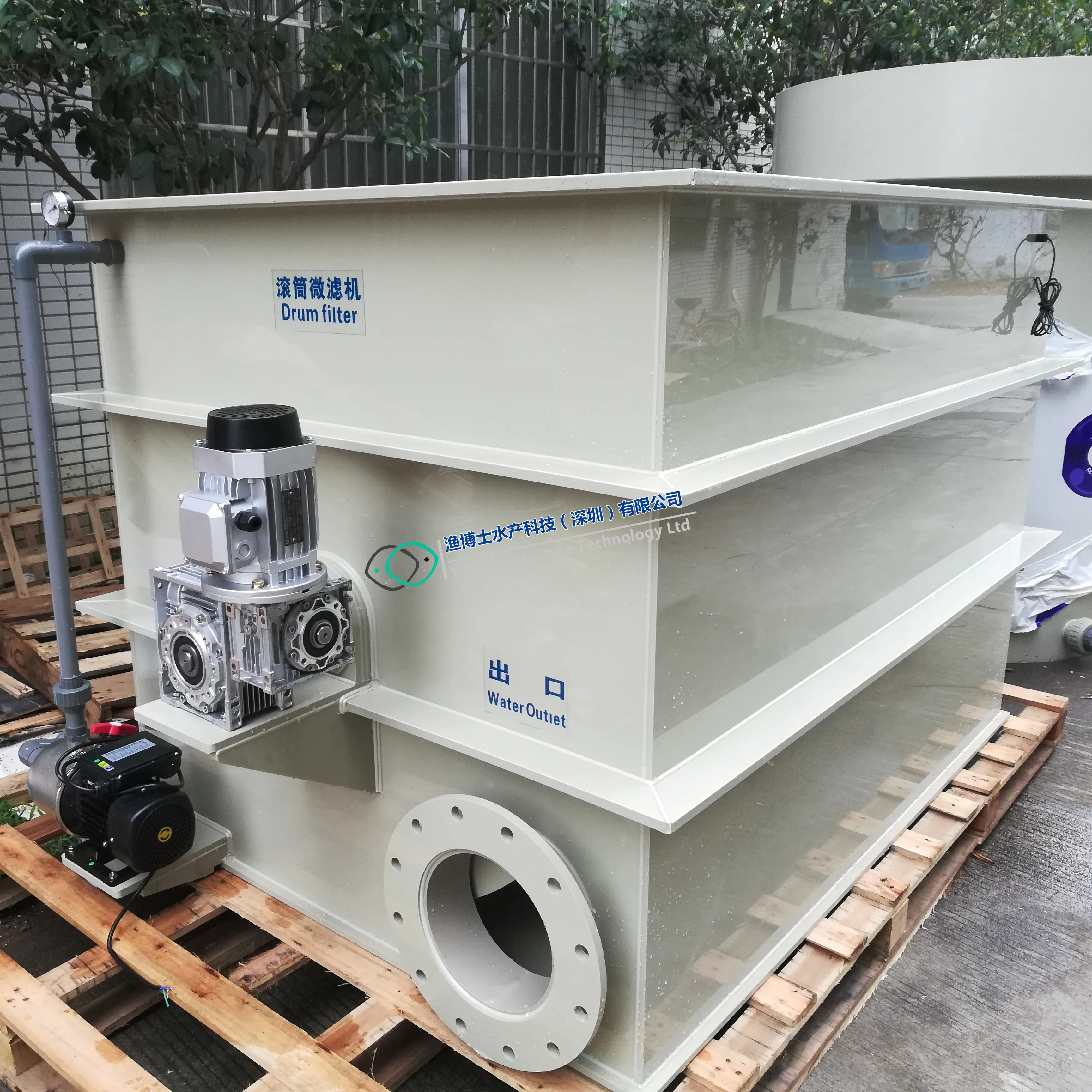 Rotary Drum Filters - Efficient Filtration for Aquatics