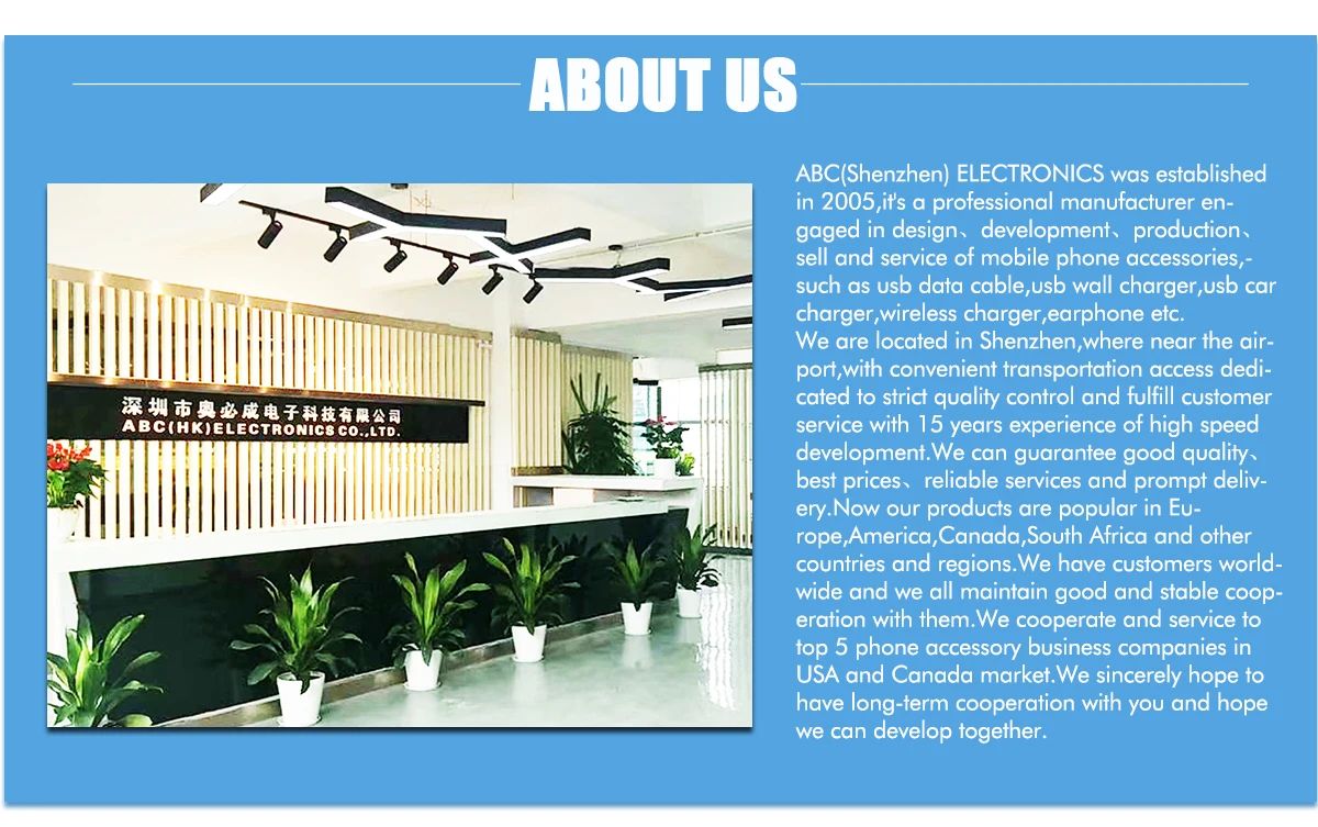 ABC (Shenzhen) Electronics Co., Ltd. - USB Charger, USB Cable