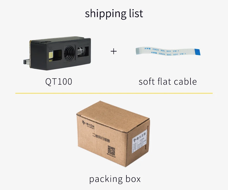 QT100 embedded barcode scanning module, QR code scanning engine, can be ...