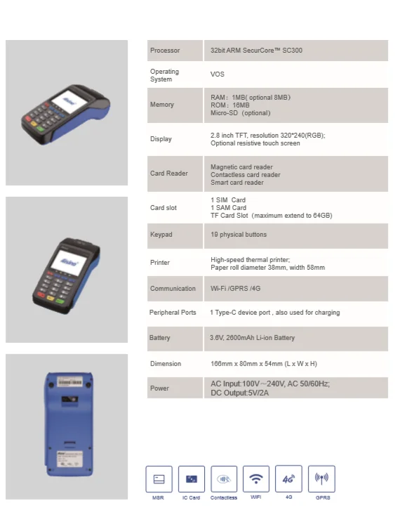 Aisino High Performance V72 Wireless Pos - Buy Wireless Pos Printer ...