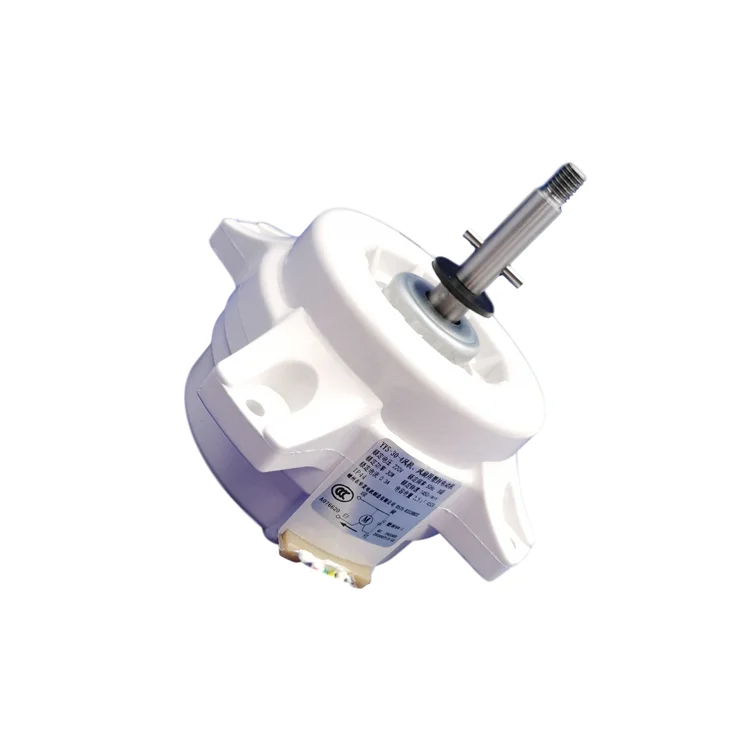 2024 New Type Resin Packaged Motor Range Hood Motor Plastic sealed ...