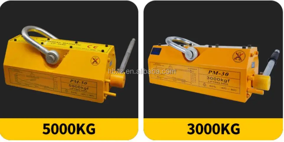 Strong 500kg Lifting Magnet 10 Ton Lift Magnet Permanent Lifting Magnet ...