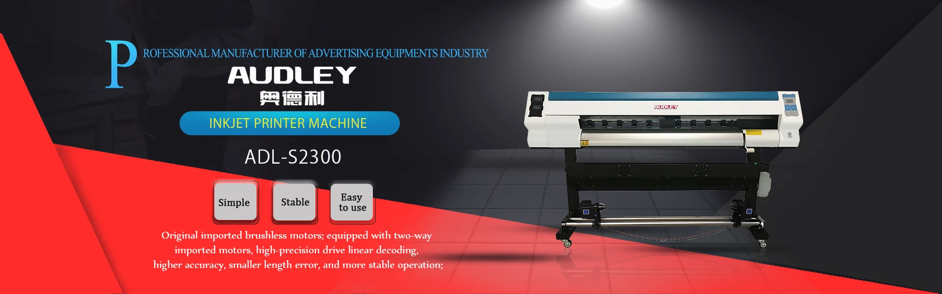 1.3m Audley Indoor Outdoor Cheap Digital Pictorial Vinyl Plotter Inkjet ...
