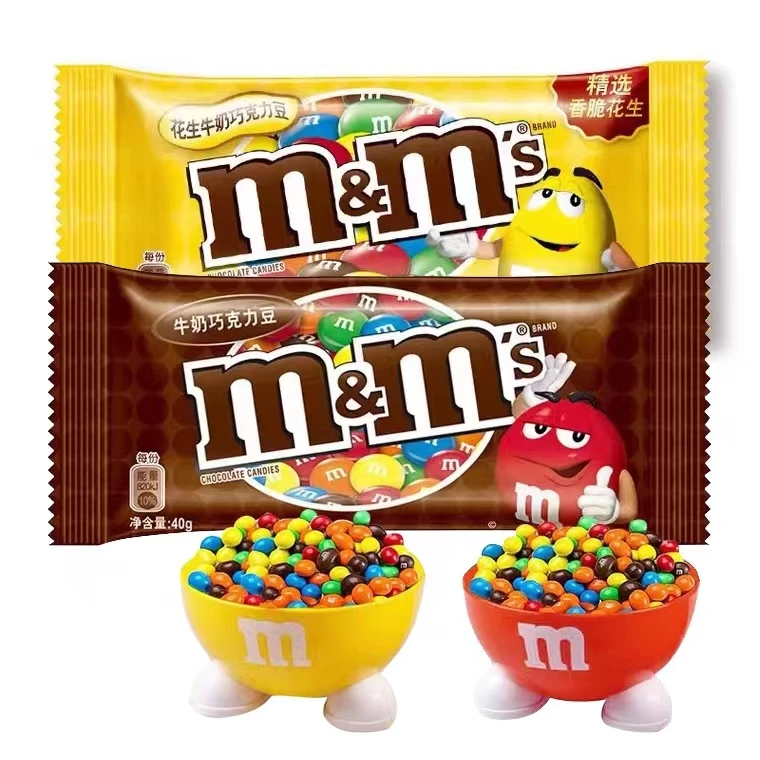 Mm M&M Beans 40g - Exotic Brands Production Chocolates
