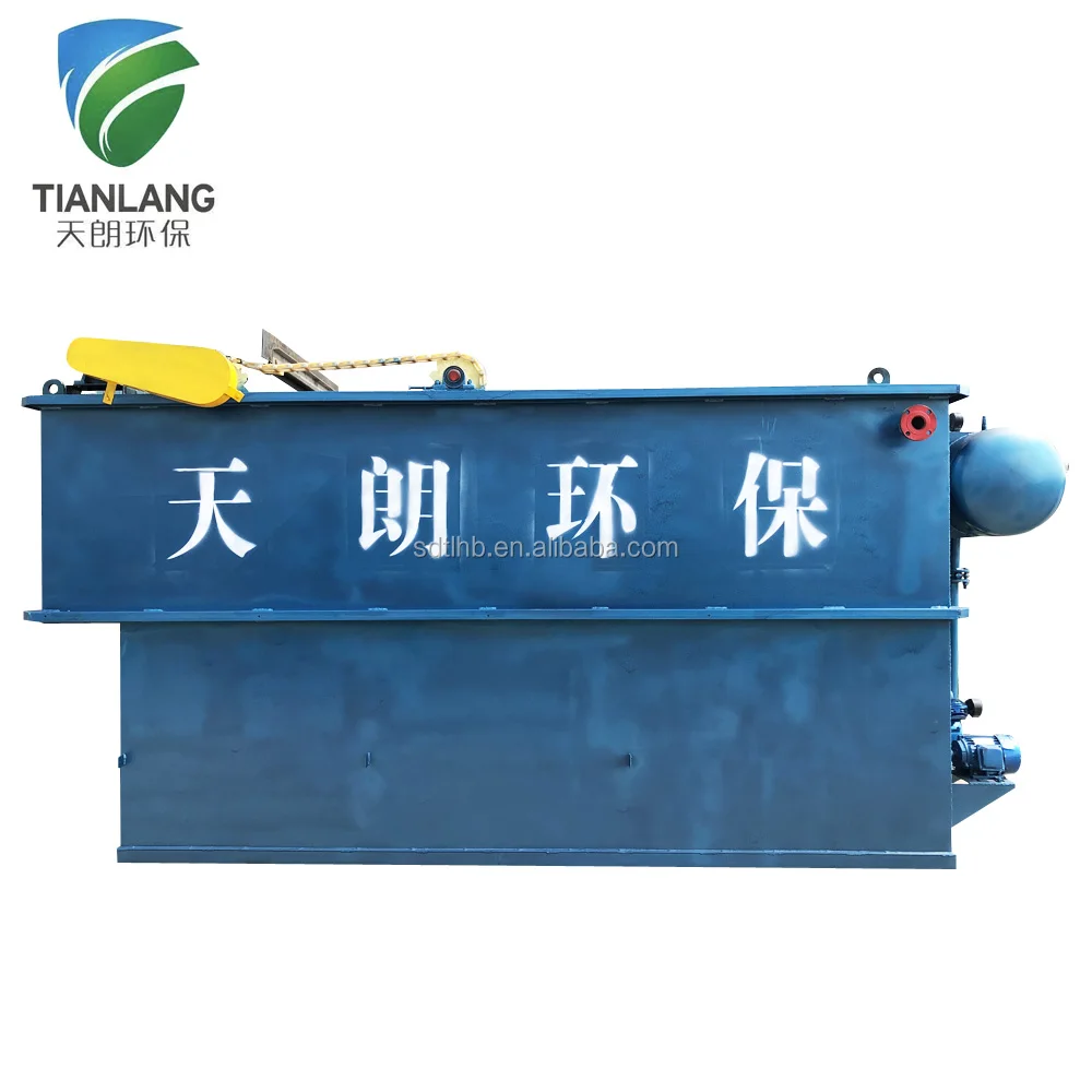 DAF Unit - Efficient Removal of Suspend Solids & Oil