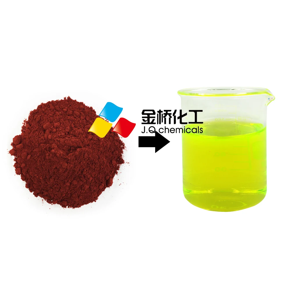 CI 45350 Acid Yellow 73 Fluorescein Uranine for Leak Detection