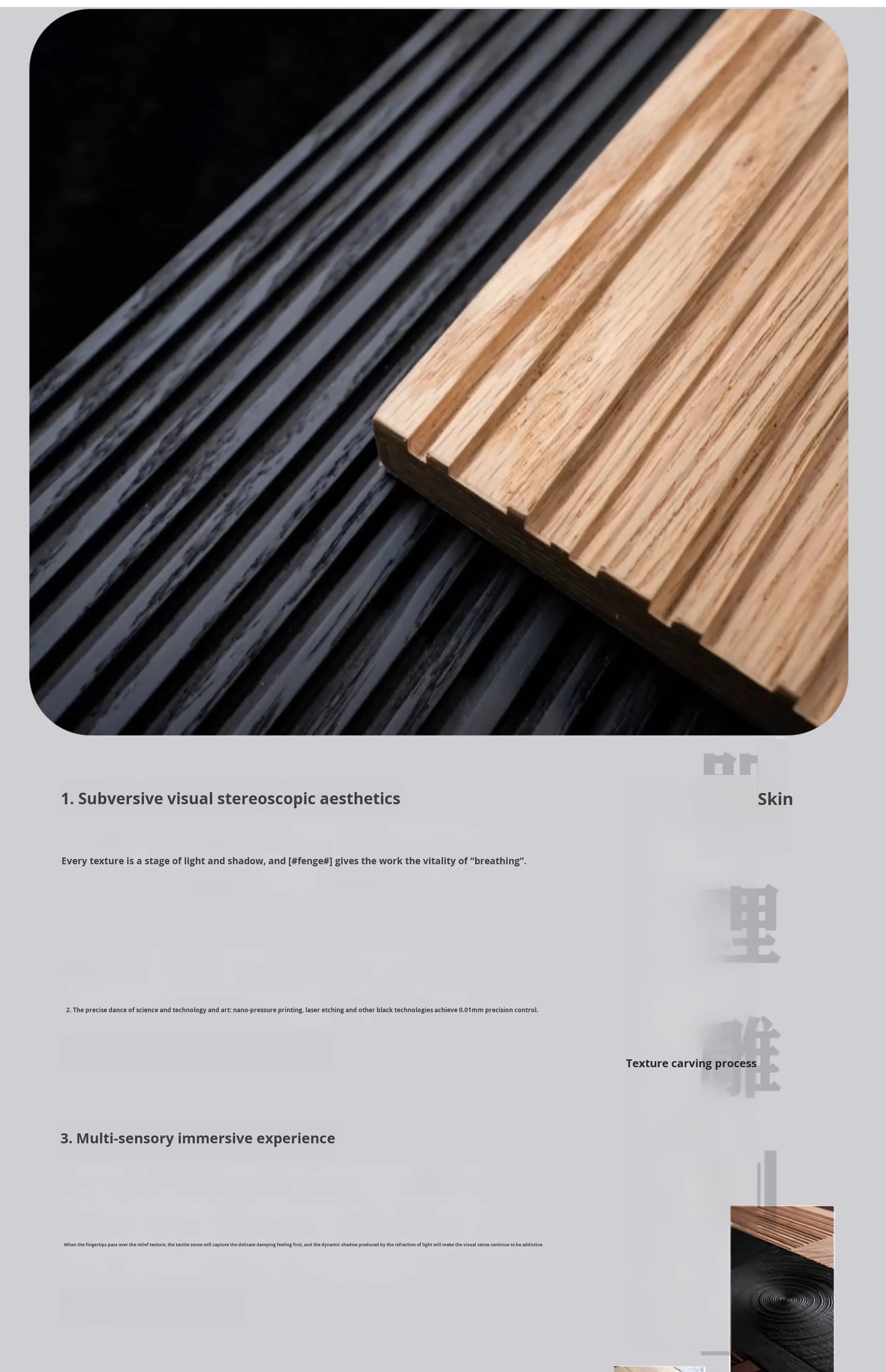 Modern Geometric Density Board Slat Cladding Starry LED Light Fluted ...