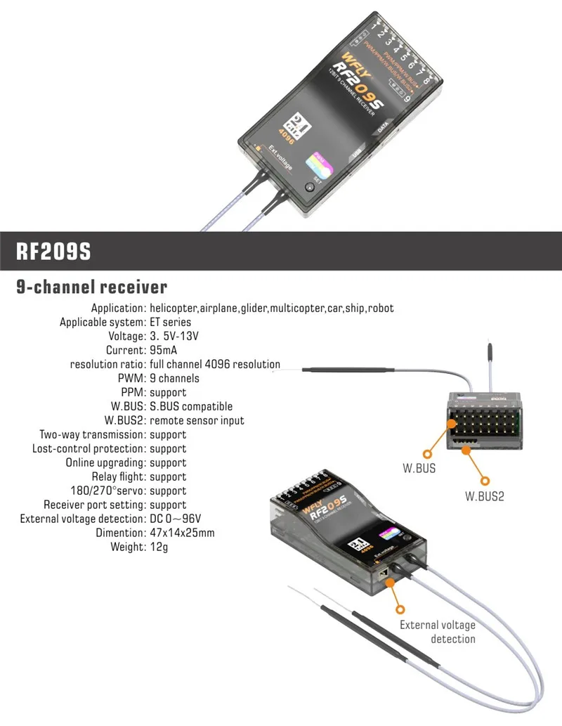 WFLY 2.4G 9通道接收器RF209S/带WBUS PPM用于ET07 ET12 4/6/7/9CH S.BUS PPM PWM RC ...