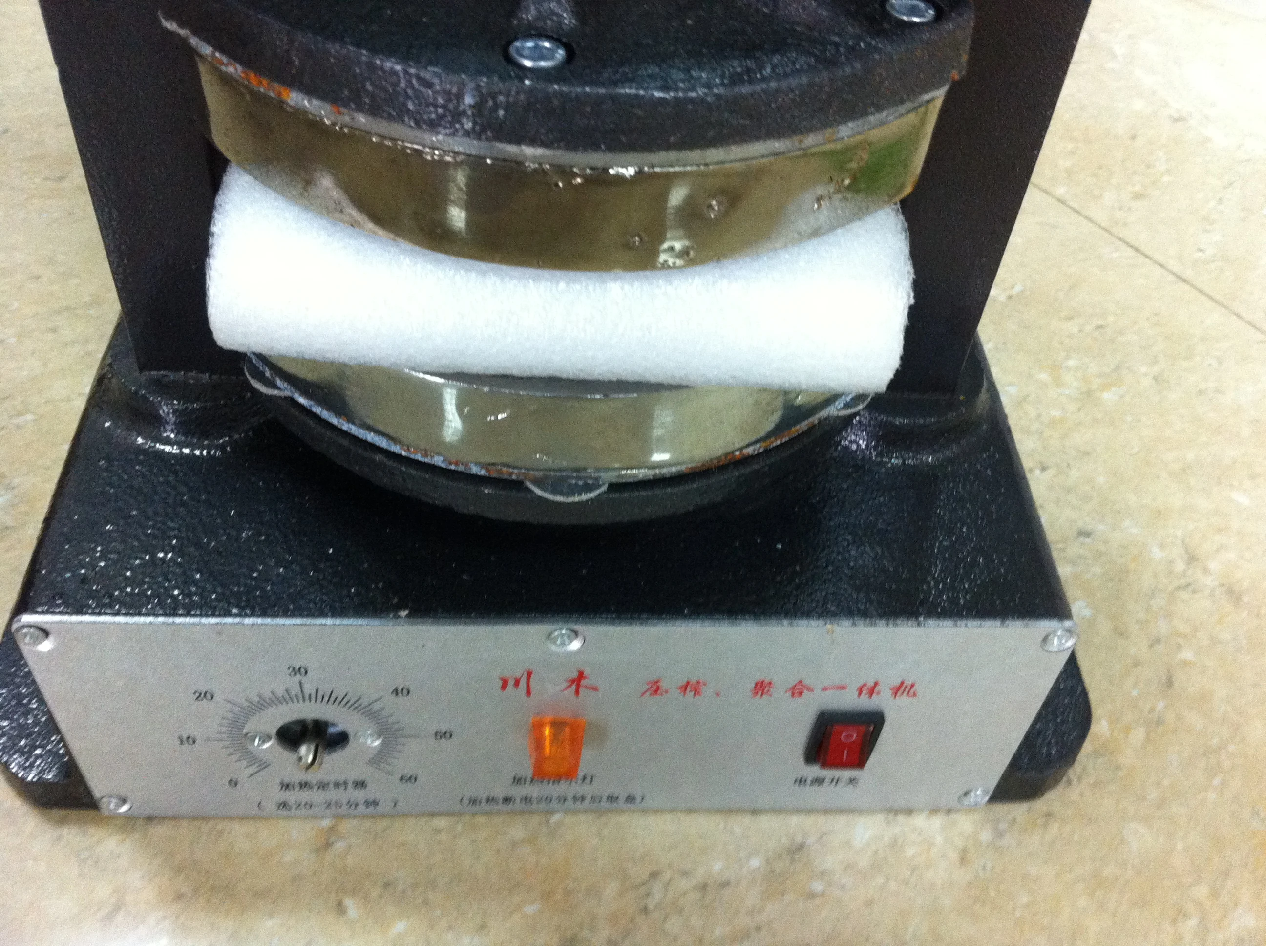 Denture Polymerization Press Machine Dental Polymerizer| Alibaba.com