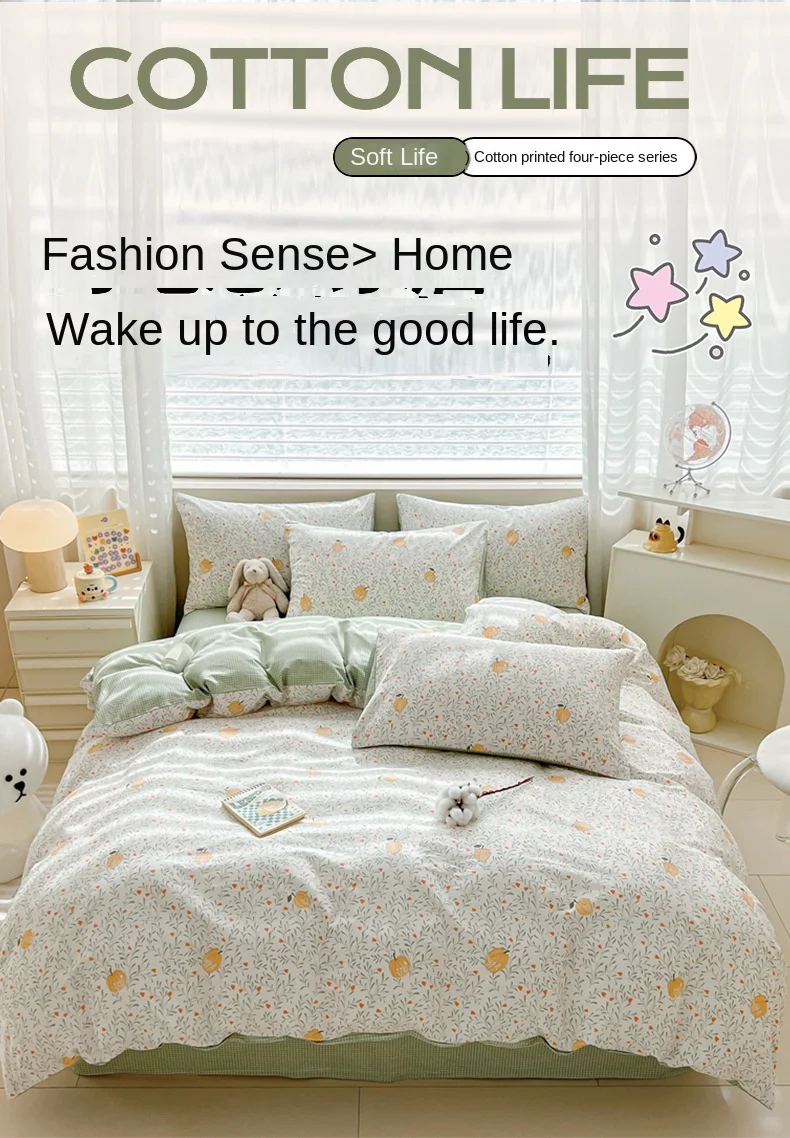 Authentic Special FNH Princess Wind Bed Three-Piece Set 40 100% Cotton ...
