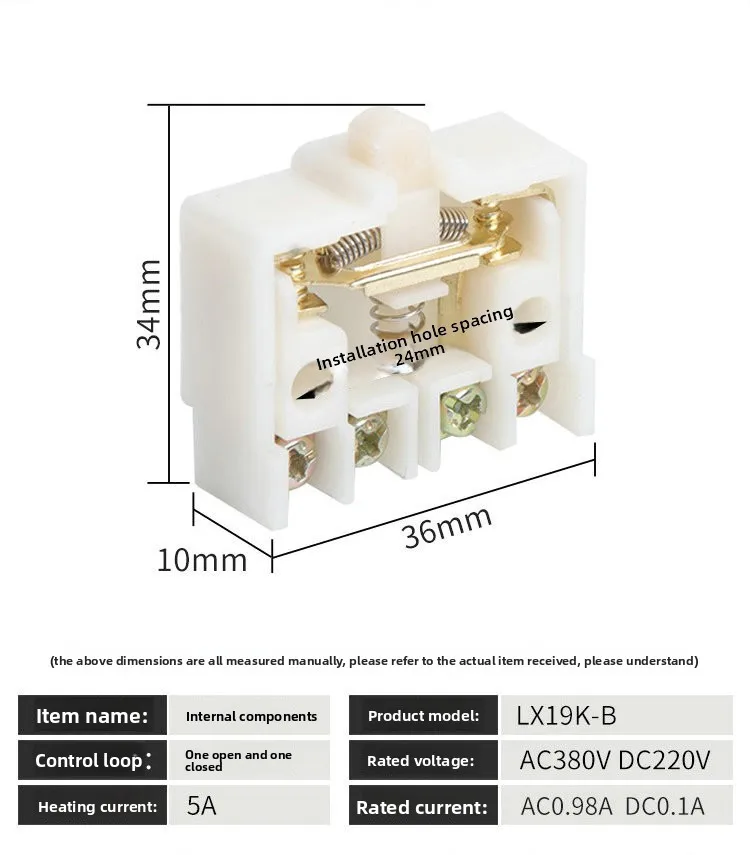 LX19K-B Trip Mini Limit Micro Switch - 4 Screws AC380V DC220V 5A