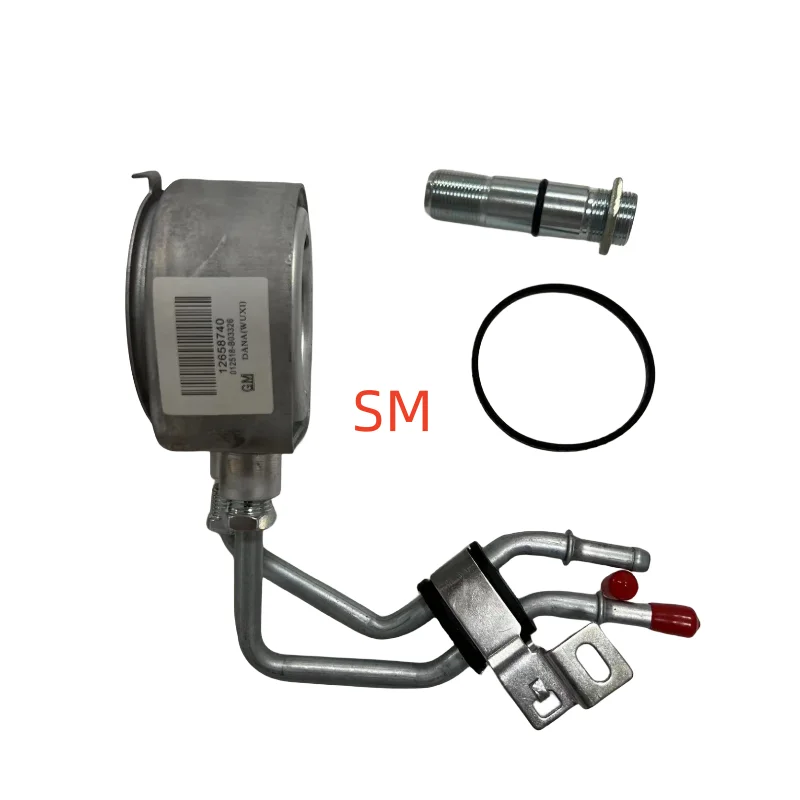 Automotive Parts Engine Oil Cooler Assembly Oem 12658740 12627034 ...