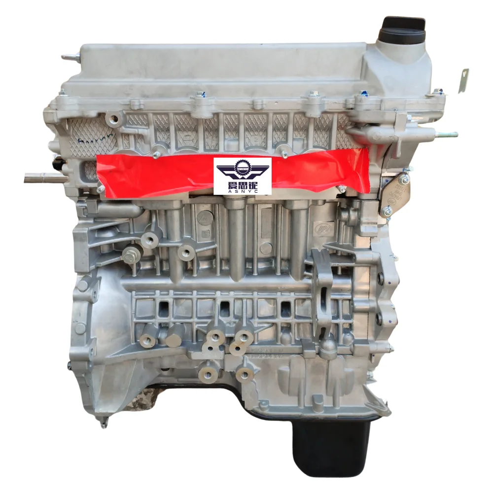 Fit The New High-quality Lifan 720x60 Lifan Luotu 1.2 Maiwei 1.51 ...