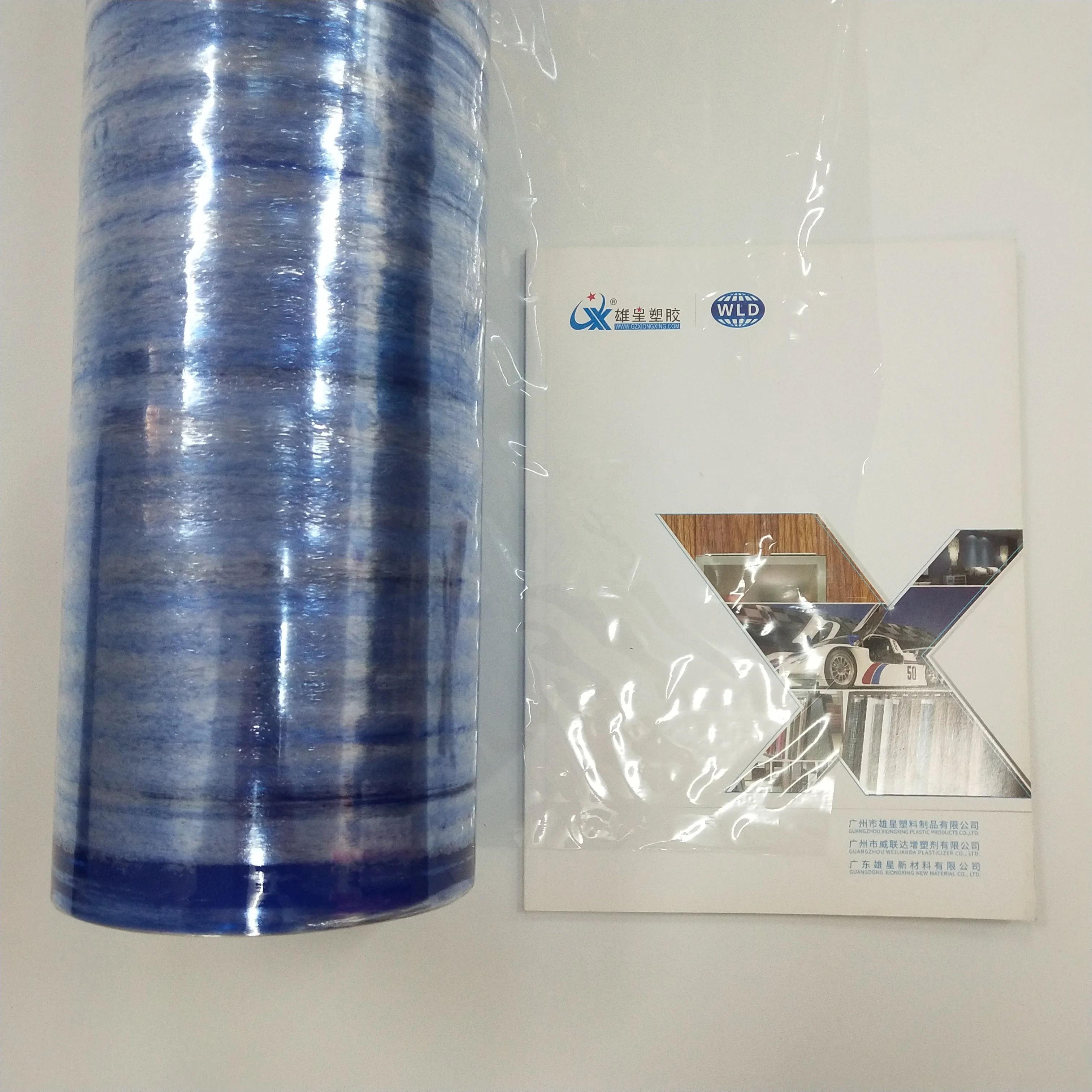 Tiptop Raw Materials Soft Plastic Sheet 0.04mm Thick Mattress Packing ...