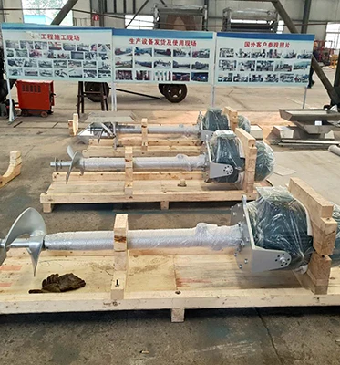 Propeller Aspirator Aerator for Oxidation Ditch - QIANKUN