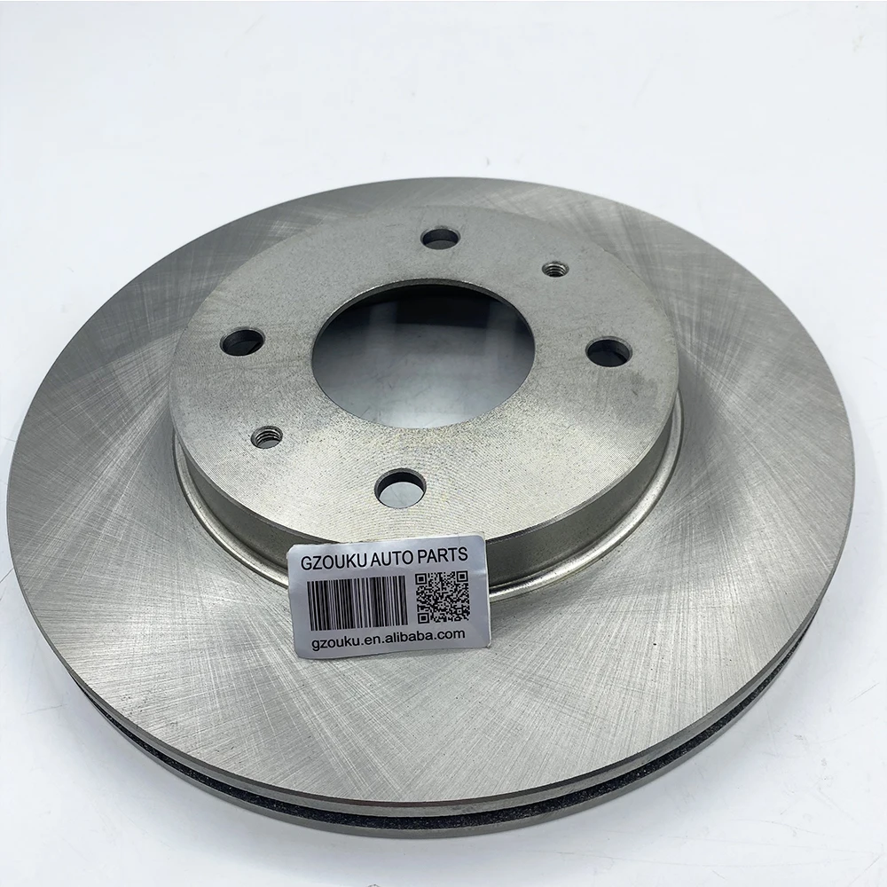 Gzouku Brake Disc Front Replace For Pro Ton Gen2 Gen 2 Lotus1.3 Racing ...