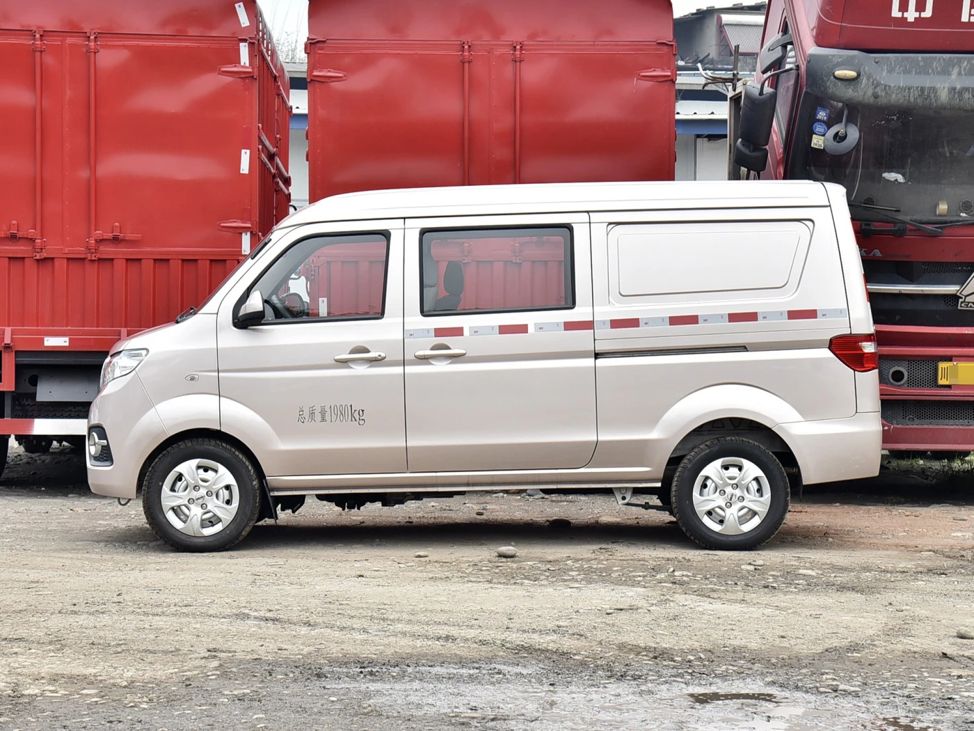 2021 China Brand New Mini Cargo Van Swm Motor X30 5mt 1.5l Gasoline 4 ...