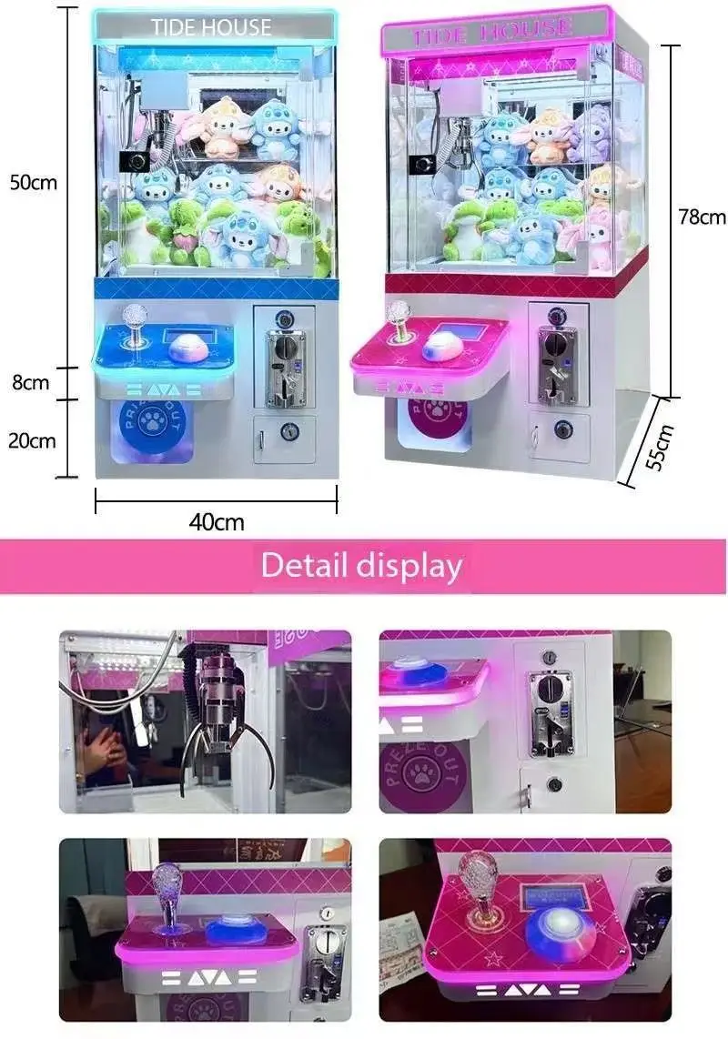 Coin Operated Tide House Mini Claw Machine - Metal Toy Vending Machine ...