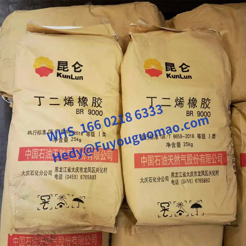 BR9000 Sinopec полибутадиен каучук, бутадиеновый каучук, petrochina Daqing, высокоударная ...