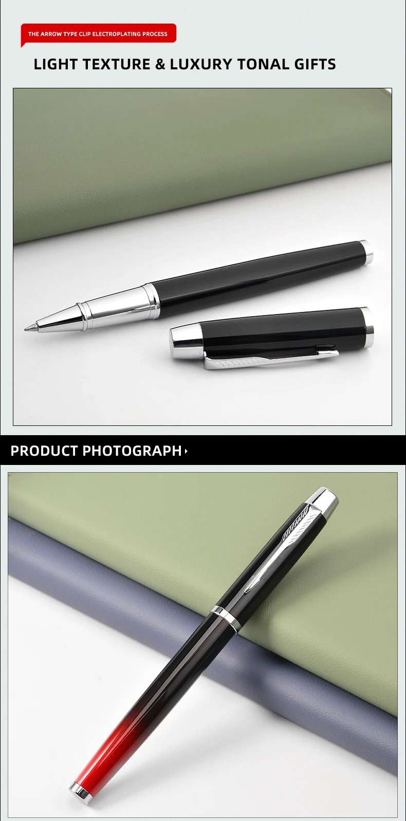 China Metal Roller Pen - Luxury Gradient Color Business Gift