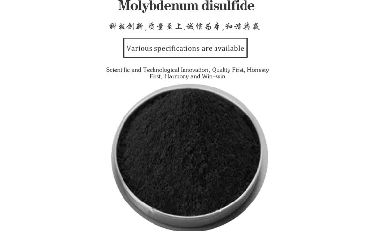 Mechanical Industry Molybdenum Disulfide Powder - Buy Molybdenum ...