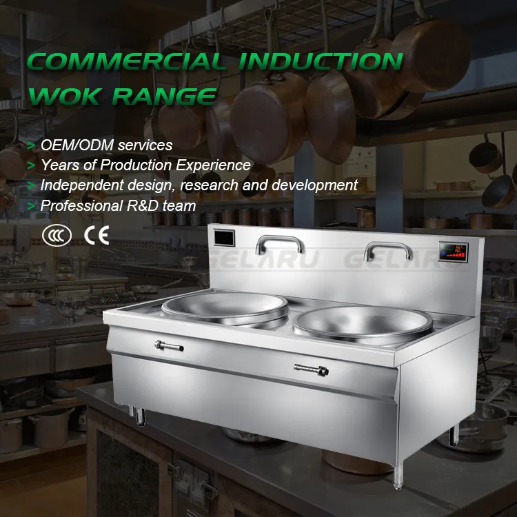GELARU Commercial Induction Wok Cooker - Efficient Cooking