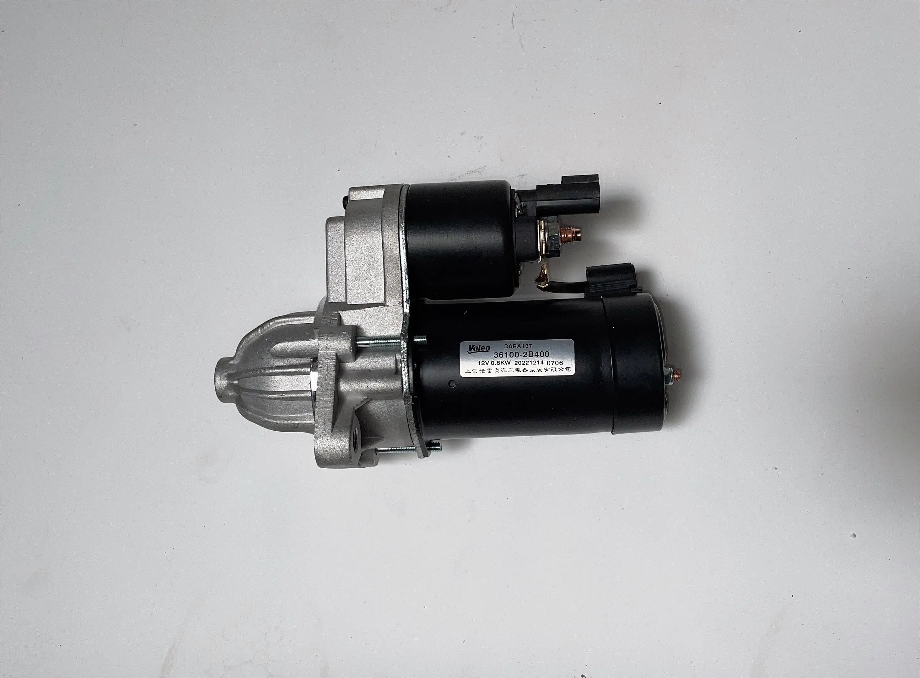 Wholesale Price Auto Parts Electric Car Engine Starter Motor 361002b400 ...