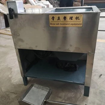 Grinder For Cremated Remains Human Pet Animal Cremation 220v Fast 5 ...