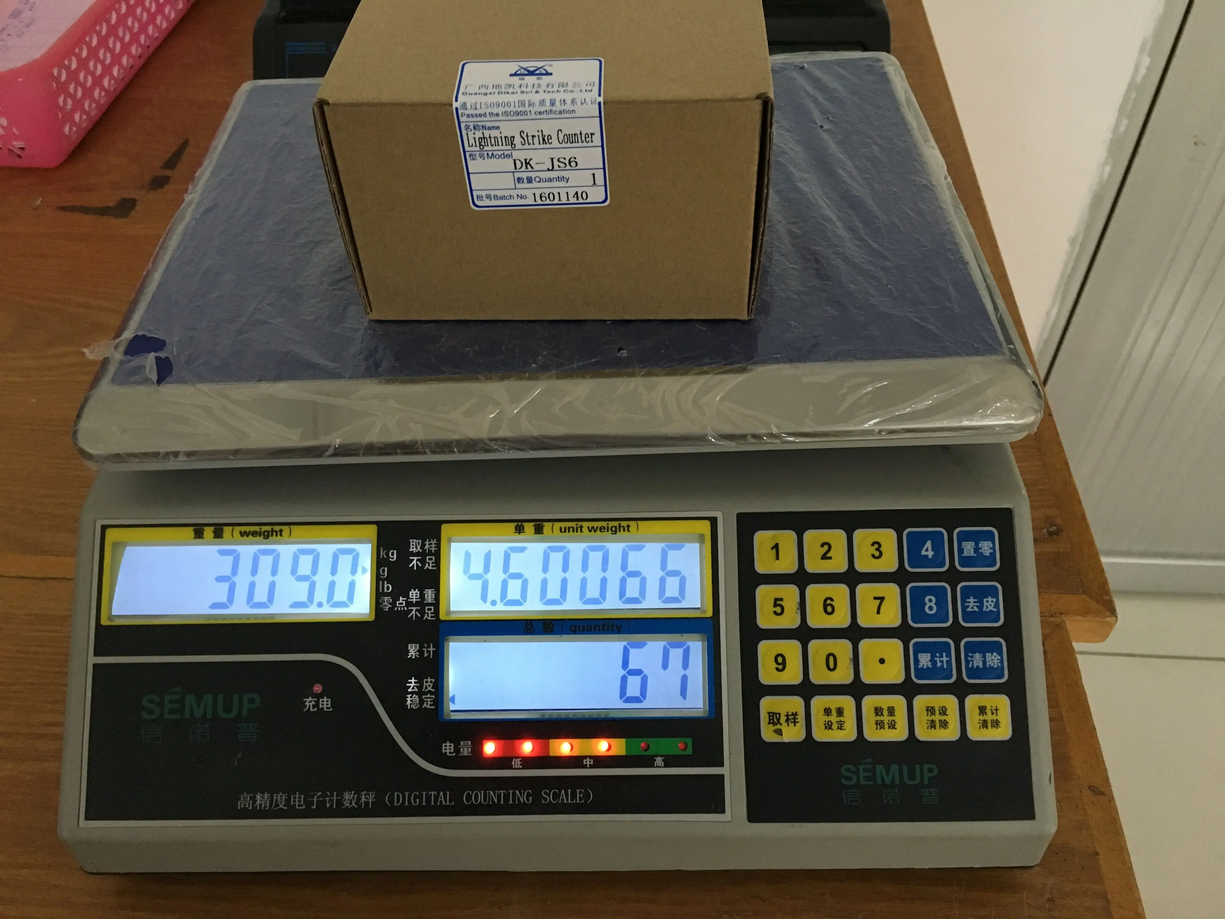 Easy Installation Lightning Flash Counter Fatech Lightning Counter For ...