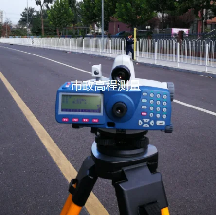 Sokkia SDL50-34 Digital Level - Precision Land Surveying