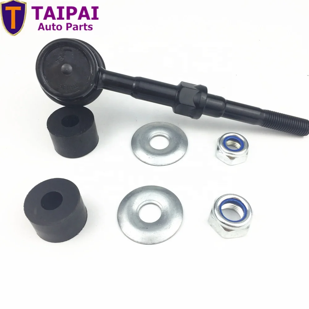 48830-42021 Rear Stabilizer Link for Toyota RAV4 2008-2013