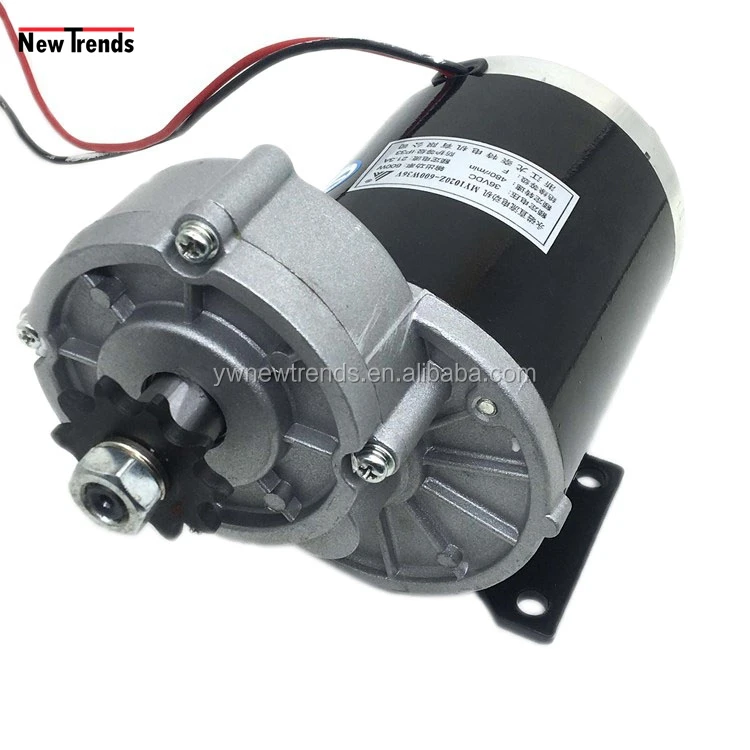 MY1020Z 600W DC Motor - High Efficiency for E-Atvs & Go-karts