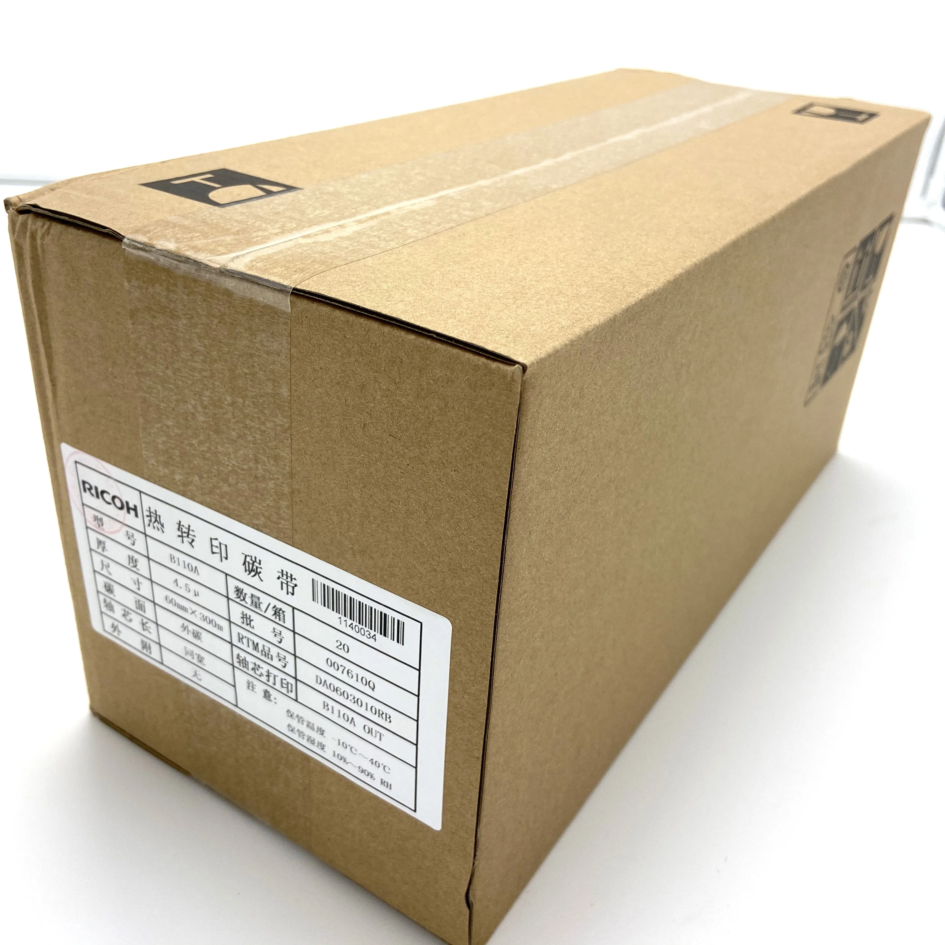 Thermal Transfer Ribbon Ricoh Ribbon B120hs 90mm *300m - Buy B120hs ...