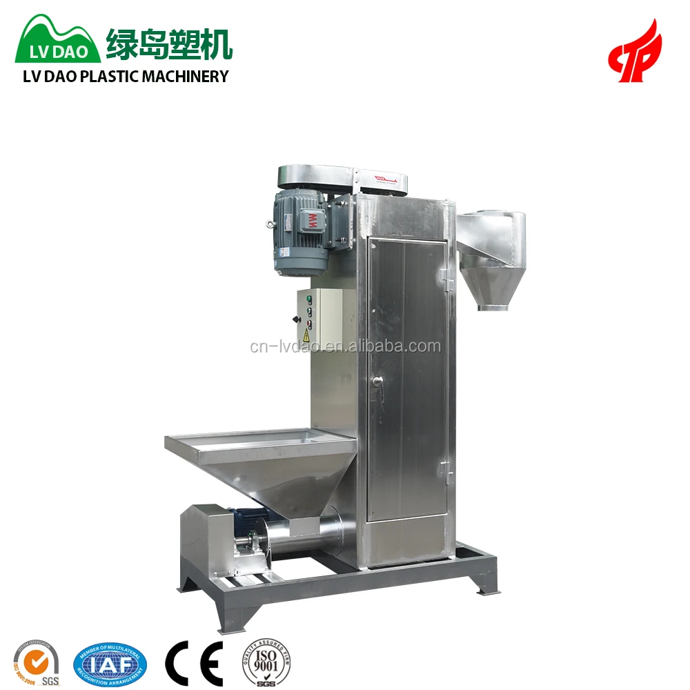 Vertical Spin Dryer - Efficient Pellet Drying Solutions