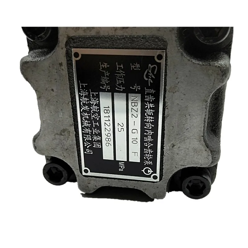 NB Series Gear Pumps - High Pressure, Reliable Performance