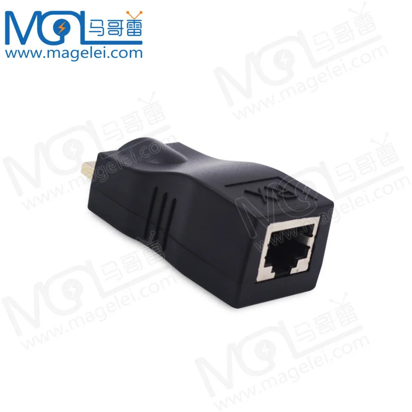 HDMI to RJ45 Signal Amplifier - 30M Single Cable Transmission