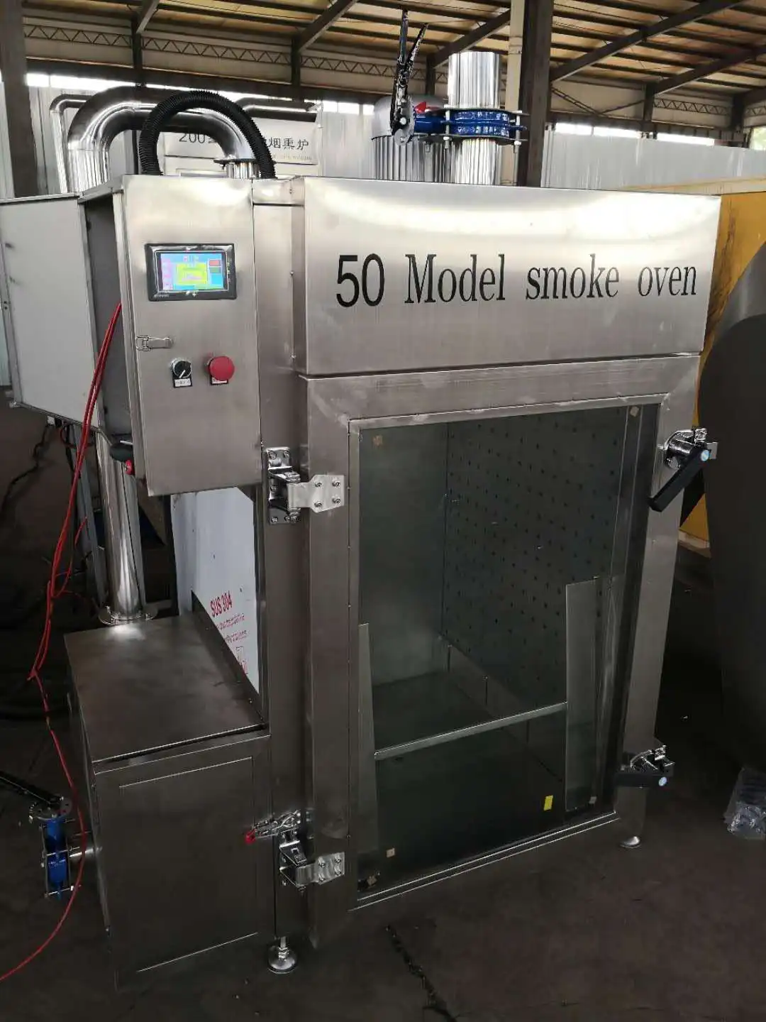 Golden Shell Sausage Smoking Oven - Efficient & Durable