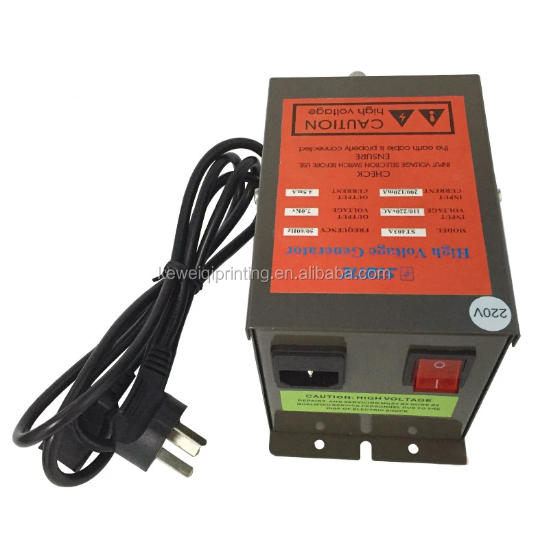 7KV Static High Voltage Generator with Two Joints - OEM | Wholesale