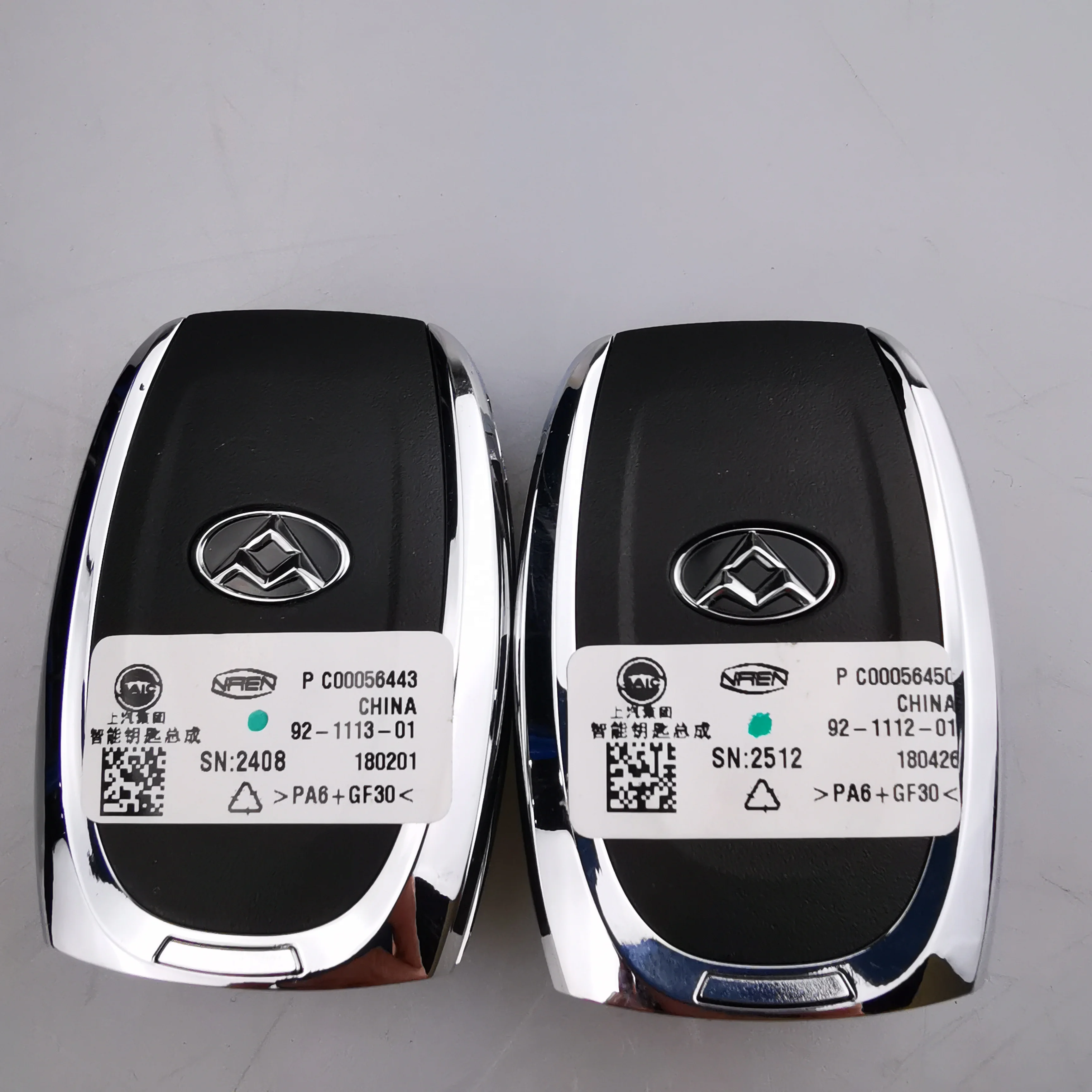 SAIC MAXUS G10 Remote Control Car Key - Original Assembly