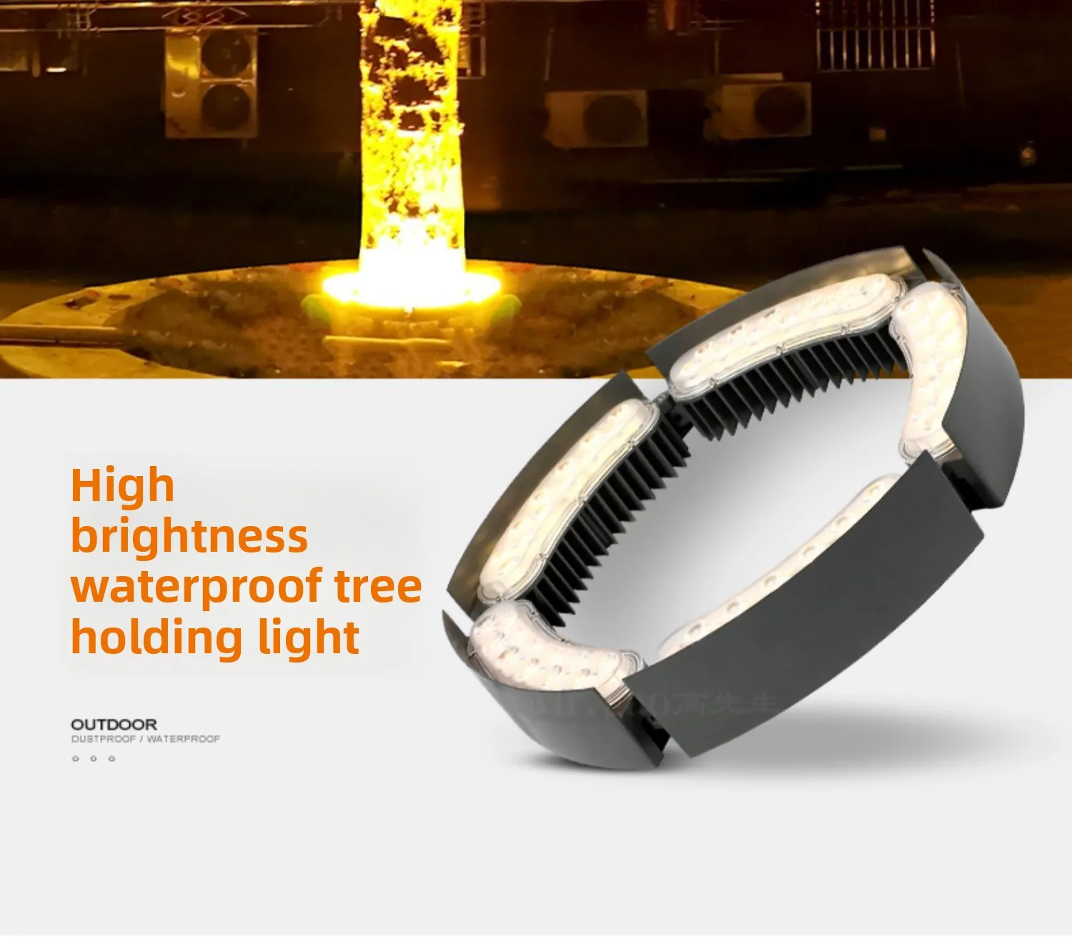 IP65 Waterproof Aluminum LED Tree Hugging Lamp Colorful Outdoor Column ...