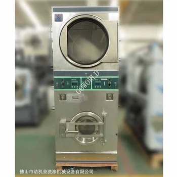 12kg Washing Machine With Coin Slot - Buy Washing Machine With Coin ...