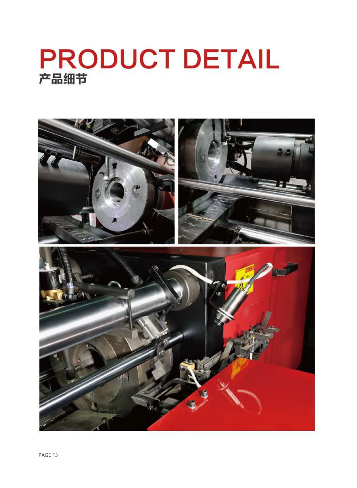 Yh Series Line Forging Machine Automatic Hot 63 Tons Machine Hot ...