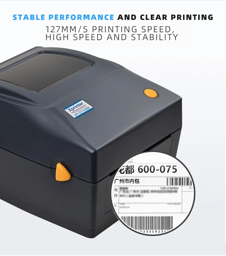 Barcode Receipt Maker Machine - Print Shipping Labels Efficiently