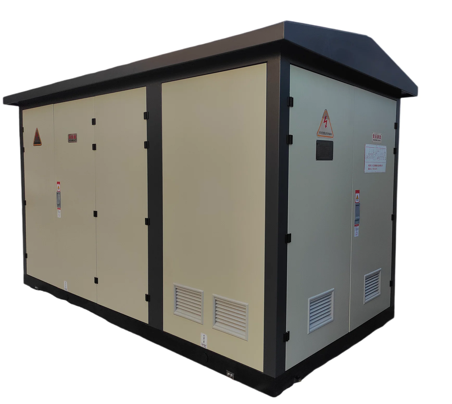 Medium Voltage Substation High Voltage Substation Medium & High Voltage ...