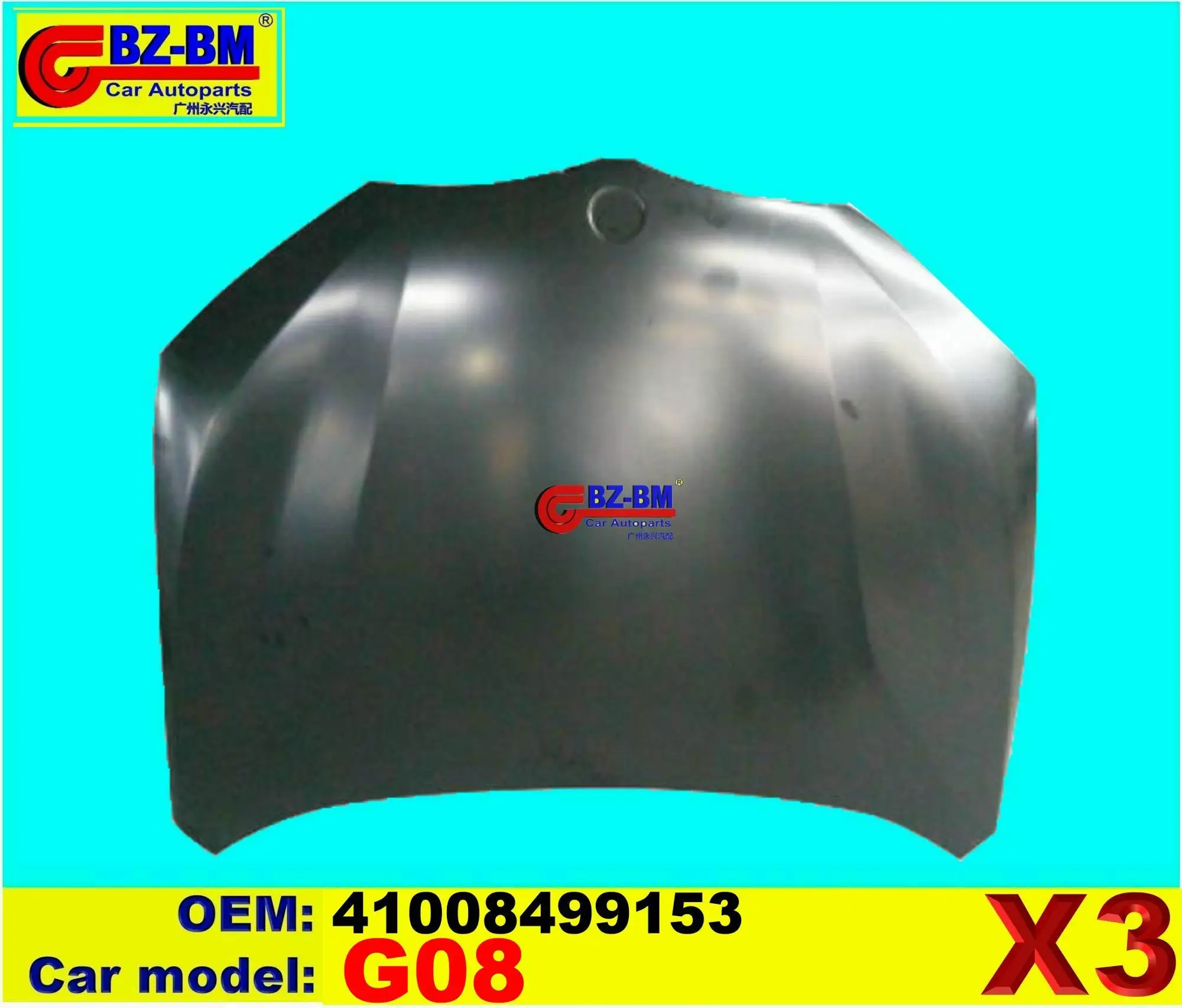 Hood Guardabarros Parachoques Delantero Reforzador Bar Para Bmw Benz ...