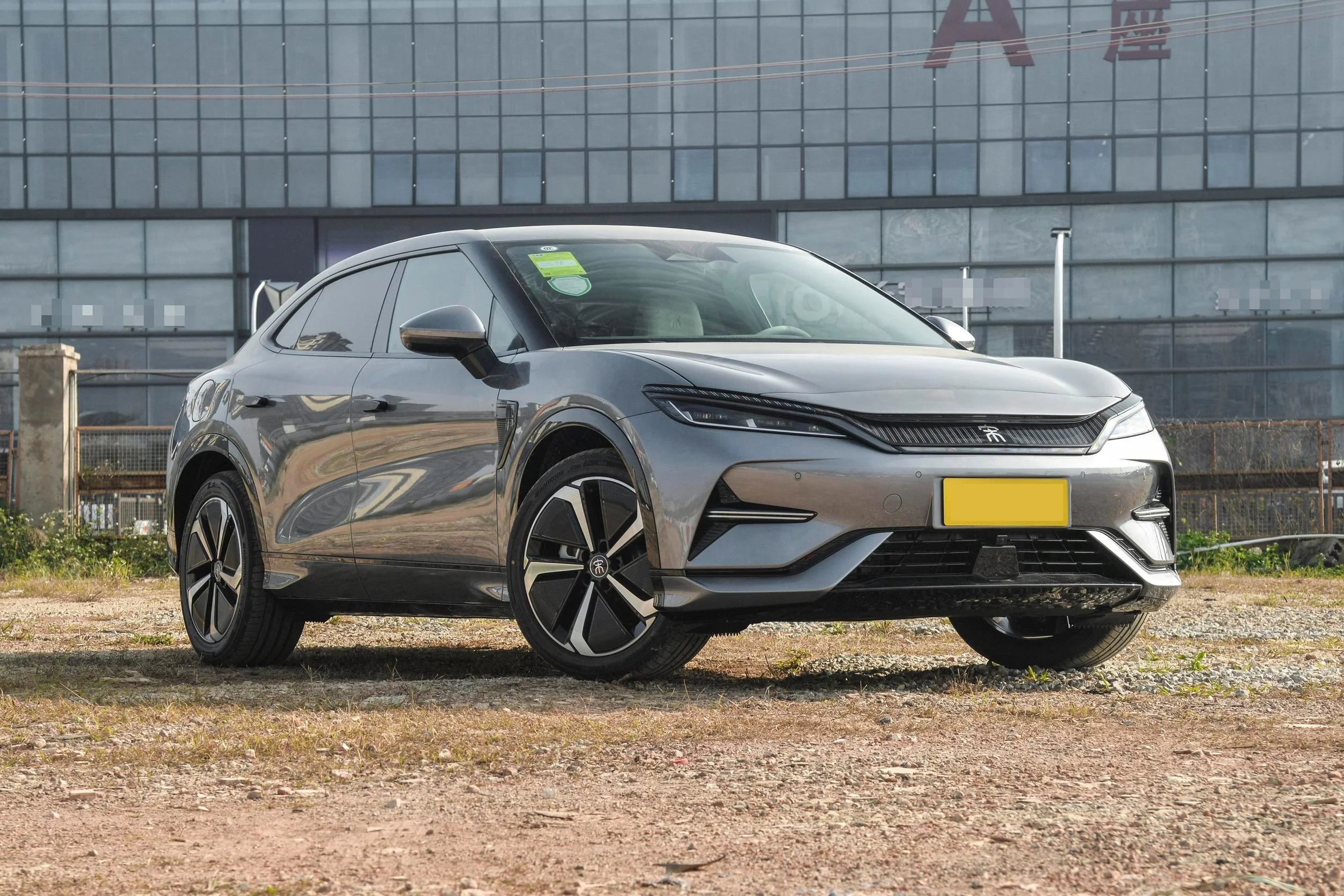 2024 2023 Byd Song L 602km Long Range 5-door 5-seater 4wd New Energy ...