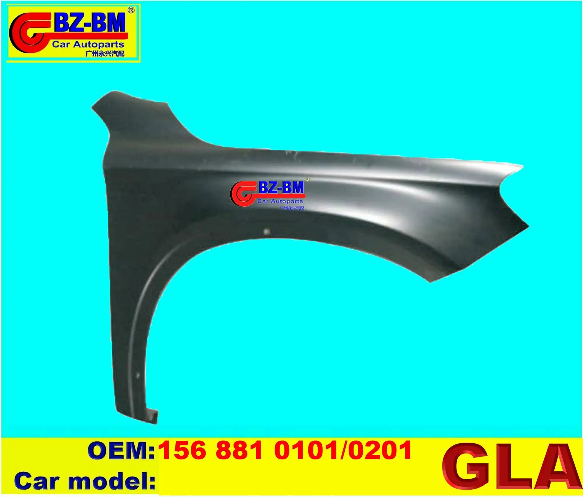 Hood Fender Front Bumper Reinforcer Bar For Bmw Benz Headlight Bracket ...