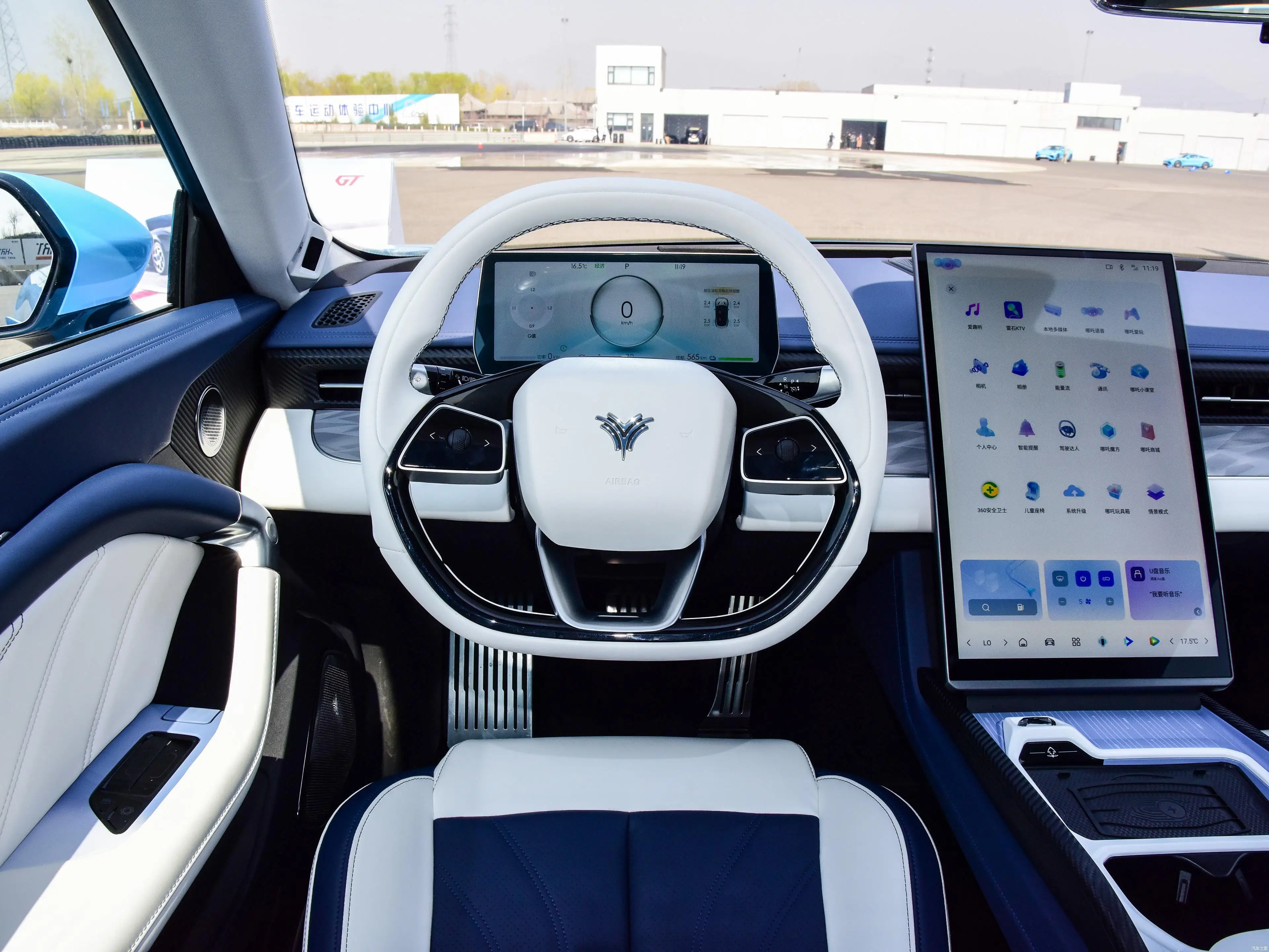 Nezha Gt 2023 580 Awd Pure Electric Sports Car - Buy Pure Electric ...