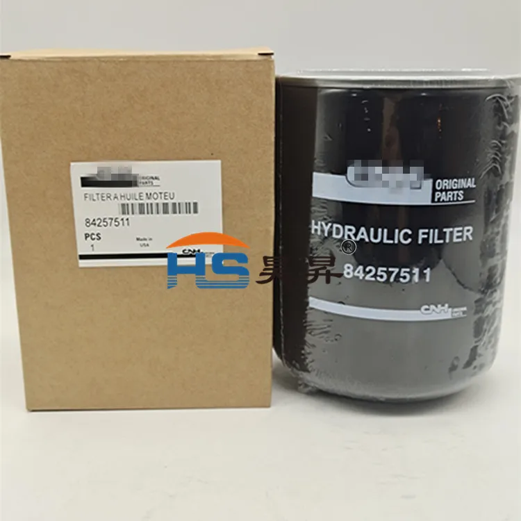82983474 Filter 47427164 P551364 - Durable Hydraulic Oil Filter Element