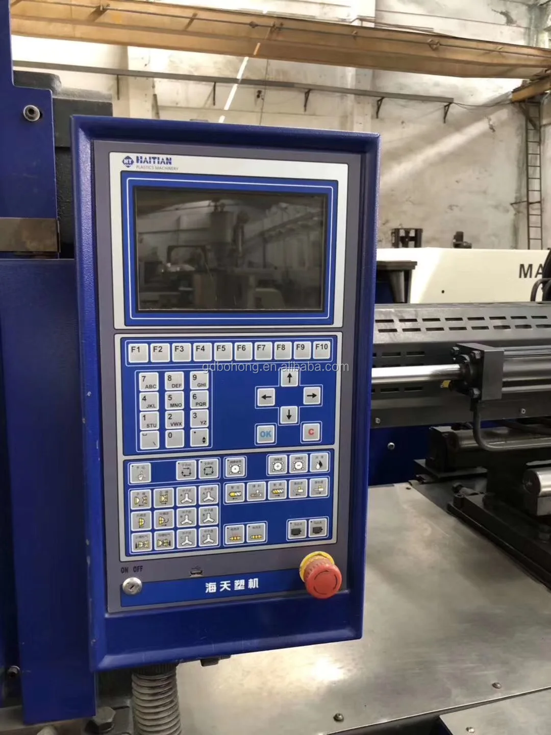 Haitian 200ton Plastic Injection Molding Machine - MA2000